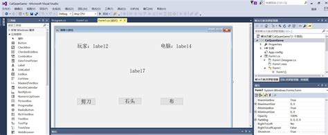 c 面向过程 猜拳游戏 c 猜拳游戏计数 csdn博客