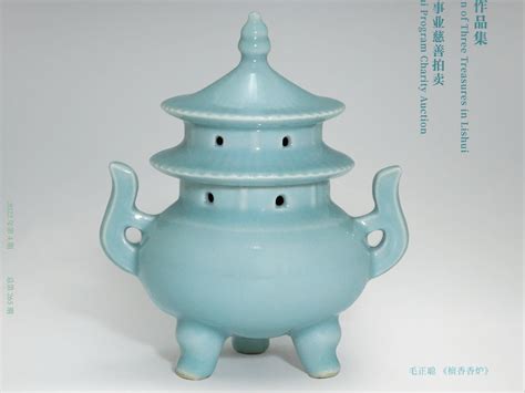 浙江工艺美术龙泉专刊 婧嬟 站酷ZCOOL