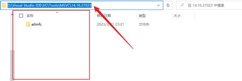 如何使用viusal stdio msvc 来配置vscode msvc环境变量 csdn博客