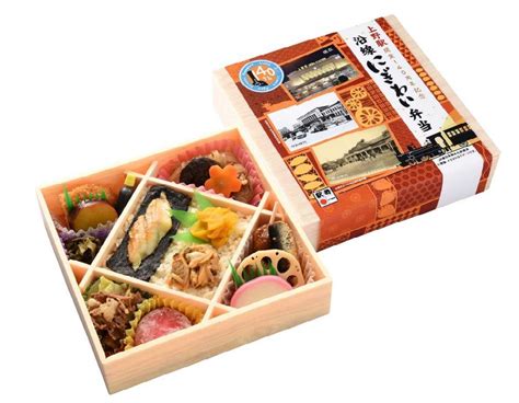 上野駅 開業140周年記念弁当 販売（2023年7月1日～） 鉄道コム