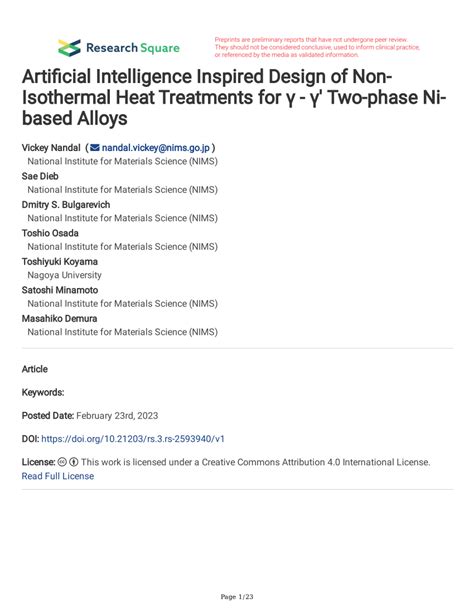 Pdf Artificial Intelligence Inspired Design Of Non Isothermal Heat