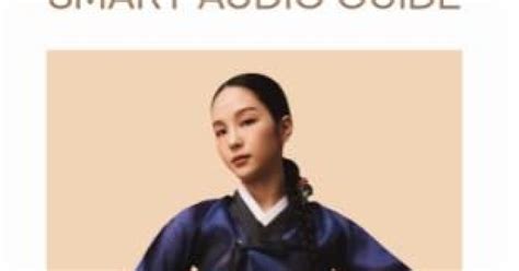 송소희가 들려주는 소리 이야기…우리소리박물관 스마트 해설