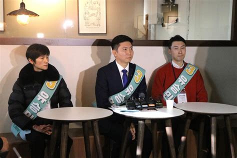 체육회장 도전 유승민 후보 지지하고 나선 스포츠 레전드들 눈길