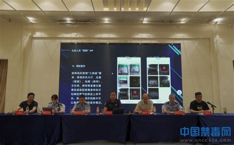 浙江绍兴：部门联动 加强涉毒场所管理 中国禁毒网