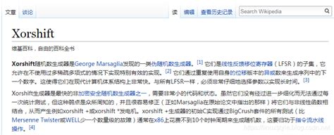Redis源码和java Jdk源码中hashcode的不同实现java Hashcode方法能不能作为redis Key Csdn博客