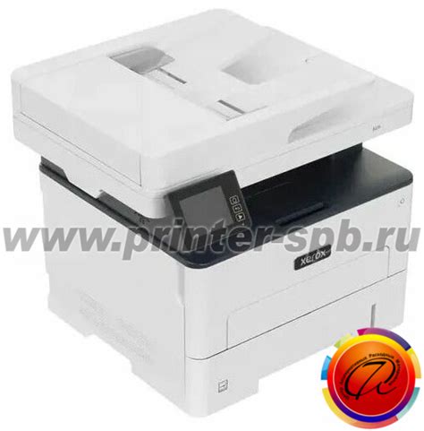Картридж для Xerox B235 | Купить оригинальные и совместимые тонер ...
