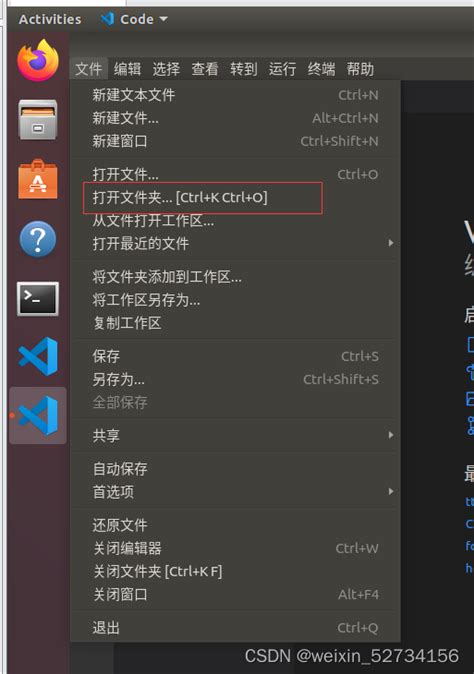 1 ros学习 ros功能包的创建和helloworld 系列学习于autolabor ubuntuvscode新建一个ros功能包 csdn博客