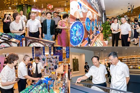 《中国绣娘》新书发布