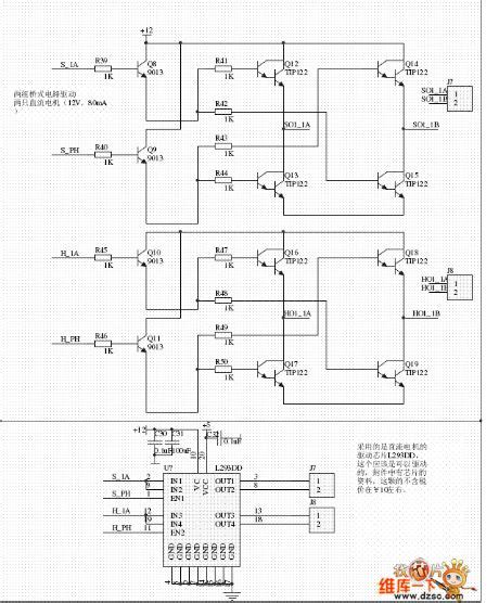 Index 264 Control Circuit Circuit Diagram SeekIC Com