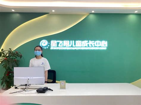 常州市钟楼区天爱儿童康复中心 今日自闭症