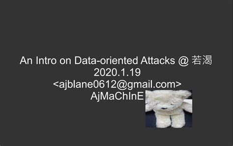 An Intro On Data Oriented Attacks Ppt