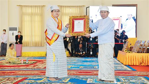 ၂၀၂၃ ခုနှစ် သာသနာတော်ဆိုင်ရာ ဘွဲ့တံဆိပ်တော်များ ဆက်ကပ်ပူဇော်ပွဲ မဟာမင