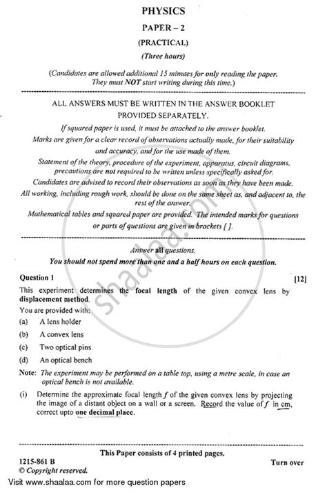 Question Paper ISC Arts Class Physics Practical With PDF Download Shaalaa Com