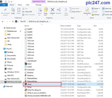 Free Unity Pro Serial Number Fishtaste