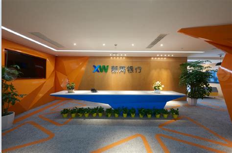 四川新网银行股份有限公司招聘信息 公司前景 规模 待遇怎么样 中华英才网