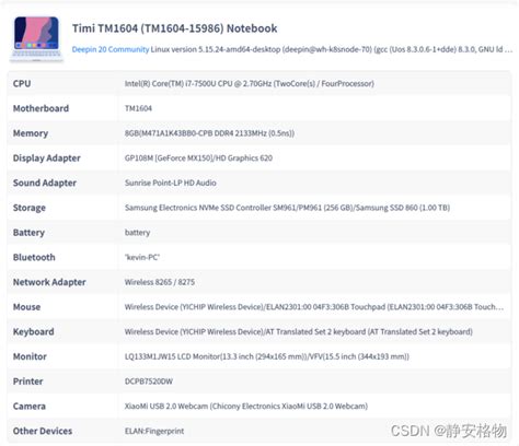 Pytorch安装与环境配置pytorch环境搭建 Csdn博客 Pytorch安装与环境配置pytorch环境搭建 Csdn博客