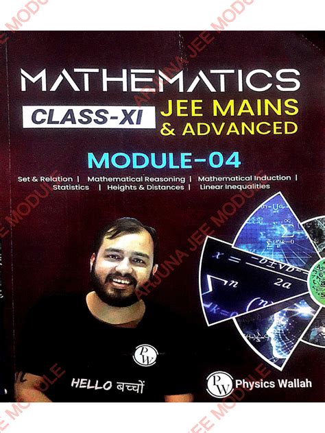 mathematics module 4 pdf