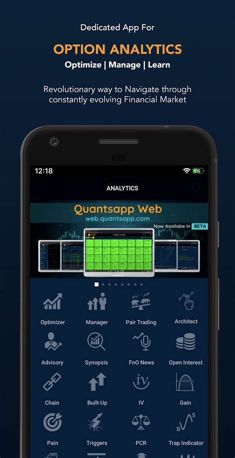 Option Strategy Builder Analytics Apk For Android Download Option Strategy Builder Analytics Apk For Android Download