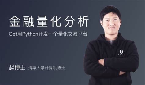 企业项目开发流程详解：从立项到上线的完整步骤51cto学堂专业的it技能学习平台
