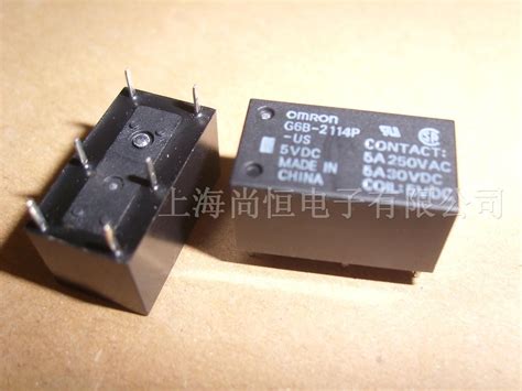 omron继电器24v接线图 小型继电器实物接线图 大山谷图库