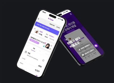 점핏 신규 플랫폼 개발팀 리더 팀장 채용