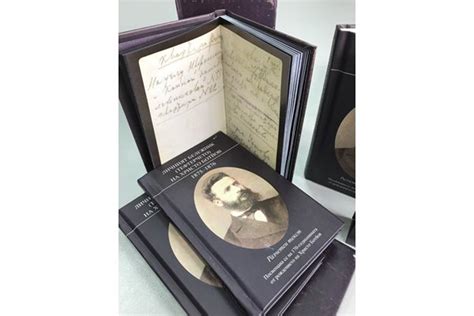 Новите технологии позволяват нов прочит на тефтерчето на Ботев