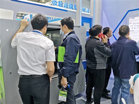 杭州蓝然携新试验设备亮相中国环博会 蓝然新闻 杭州蓝然技术股份有限公司