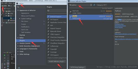 在idea中配置python环境并运行idea如何运行python项目 Csdn博客