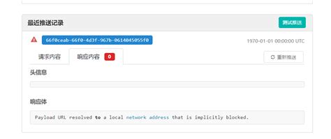 Dronegogs常见问题 弗拉宾教头 博客园