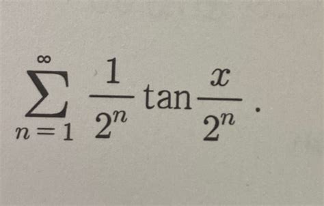 대학 미분적분학1 무한급수의 합 문항 내공 걸어요 지식in