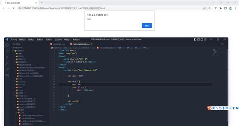 Es6：es6 的新增语法es6 最新语法 Csdn博客