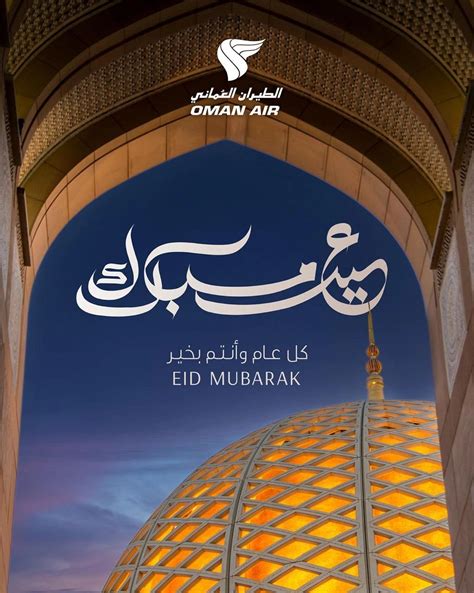 Dewan Mohammad Mahmudul Hasan Posted On Linkedin