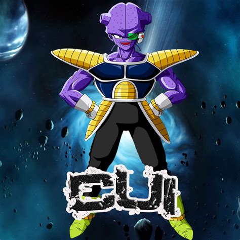 Cui Dbz