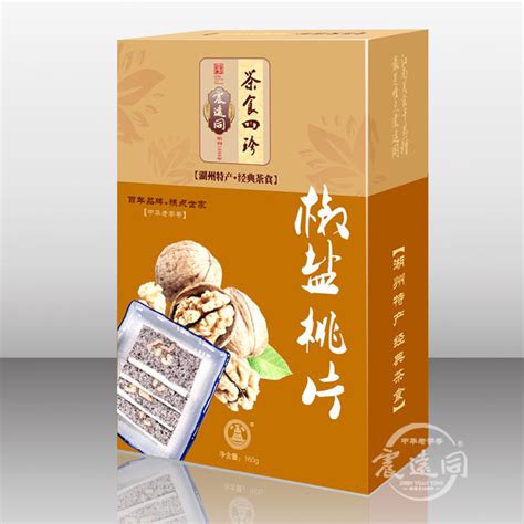 中华老字号 震远同 浙江湖州特产 精制椒桃片 精制手工糕点 零食 zytdp88