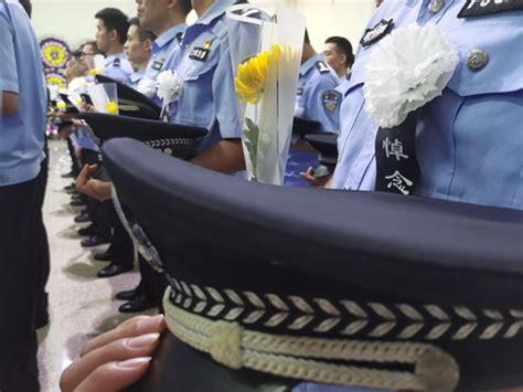 警魂永在，不言再见！沉痛悼念因公牺牲民警李新明鹤山市人民政府门户网