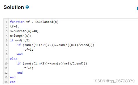 Cody Matlab前半位数之和等于后半数位之和 Csdn博客