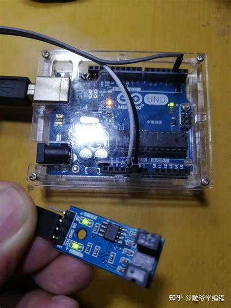 雕爷学编程Arduino动手做 槽型光耦测速模块 知乎