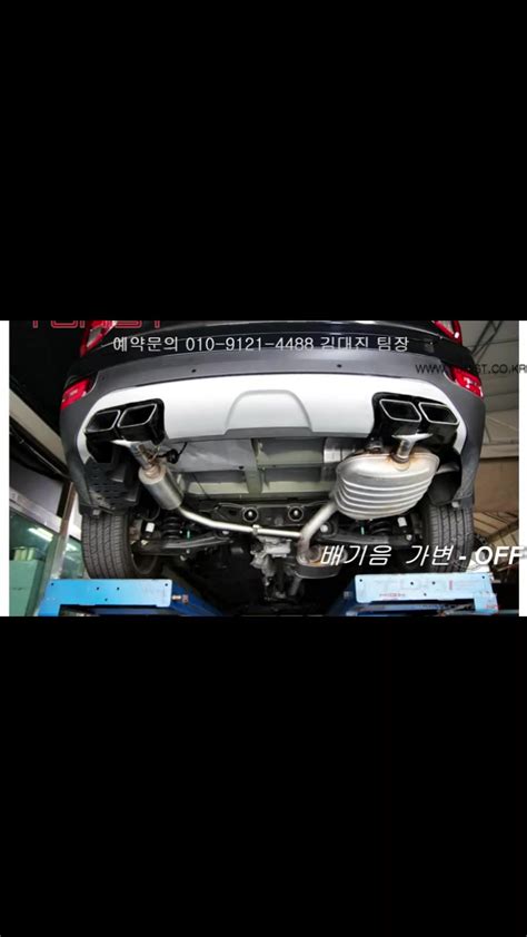 팰리세이드 38 가솔린 순정형 듀얼 가변배기 배기튜닝 작업문의 010 9121 4488 경기도 안산시 상록구 선진로19 튜니스트 팰리세이드배기튜닝 팰리세이드가변배기