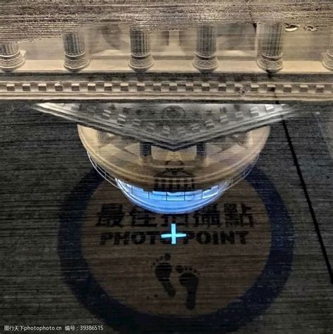 欧式穹顶图片免费下载 欧式穹顶素材 欧式穹顶模板 图行天下素材网