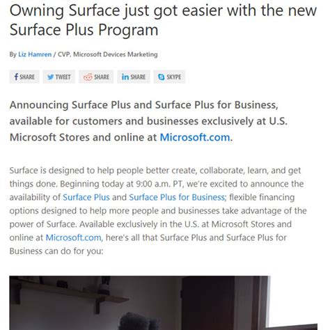 Ms 서피스 리스 프로그램 서피스 플러스 런칭 보드나라