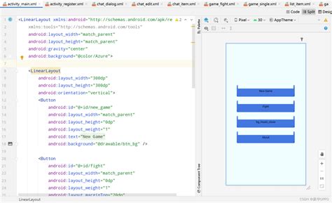 Android Studio Androidstudio Csdn