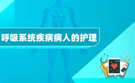 全部课程课程中心