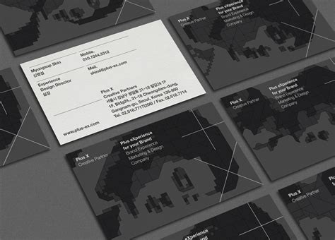 Plus X By Plus X Brand New Awards