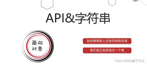 java学习笔记（四） 阿里云开发者社区