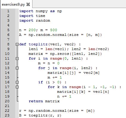 numpy中求解范数 numpy linalg norm 以及各阶范数详解 程序员大本营
