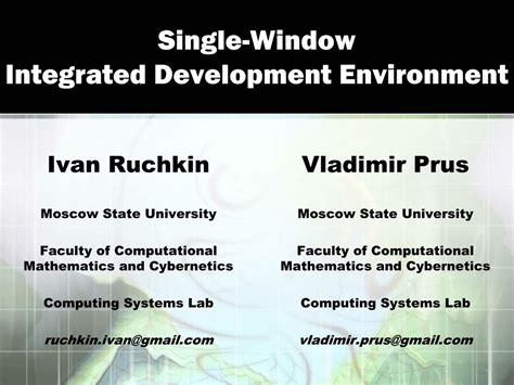 Ppt Single Window Integrated Development Environment Powerpoint