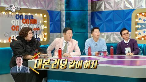 더쿠 절친 류승룡 덕분에 형사 전문 배우가 된 배우