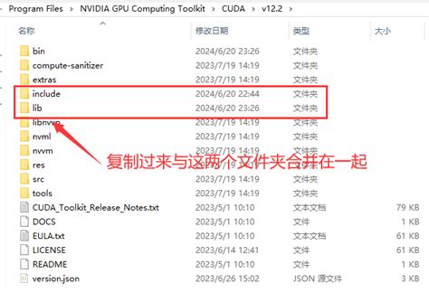 【tensorrt】tensorrt C Api 项目更新 2 ：优化安装方式和代码 C Tensorrt安装 Csdn博客