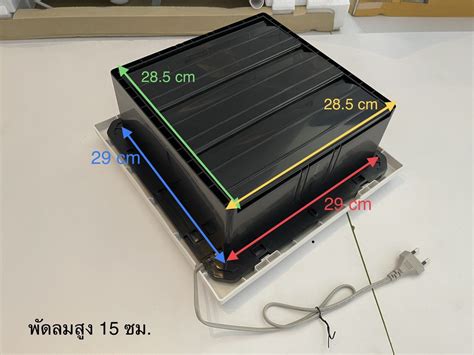 Hatari พัดลมดูดอากาศติดผนัง 10 นิ้ว รุ่น Vw25m N พัดลมระบายอากาศ Lycshop Thaipick