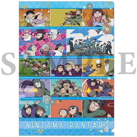 オープニング 忍たま ファイルセット nascd edu bd